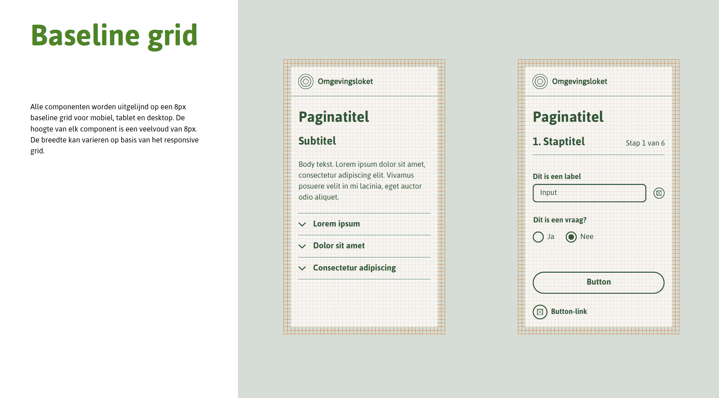 Layout | DSO Component Library